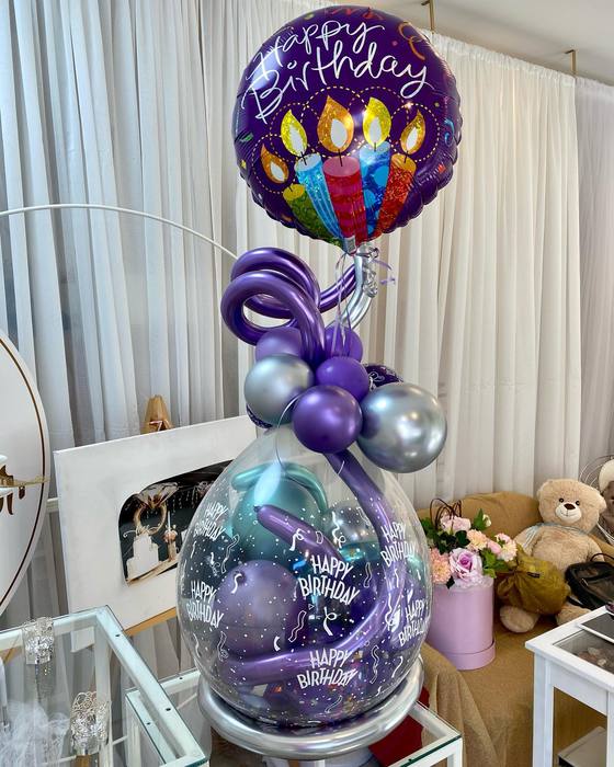 Poklon u balonu :: Baloni Miryam